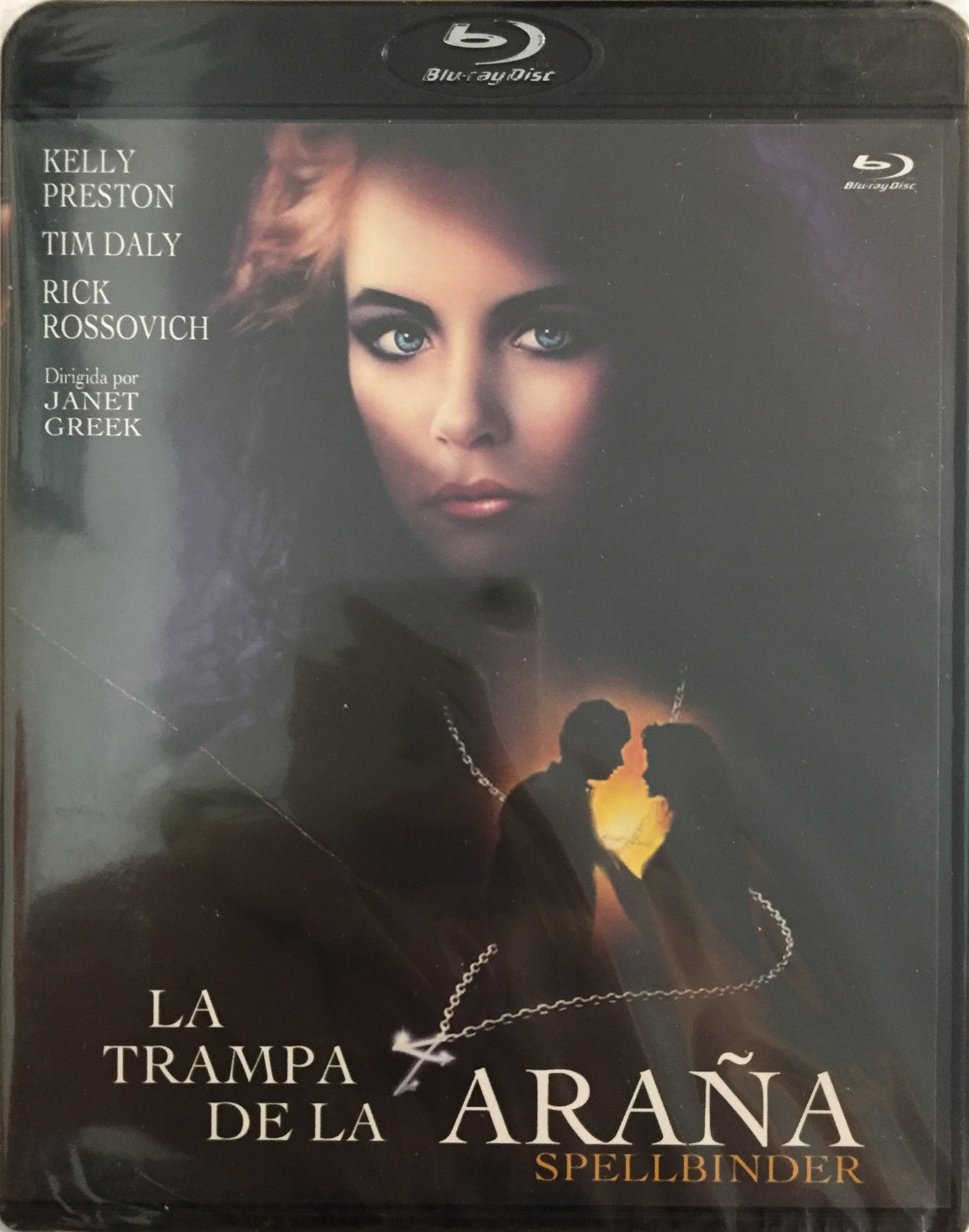 Laaja myyntikokoelma DVD, Blu-ray & 4K-UHD -elokuvia ja TV-sarjoja ...